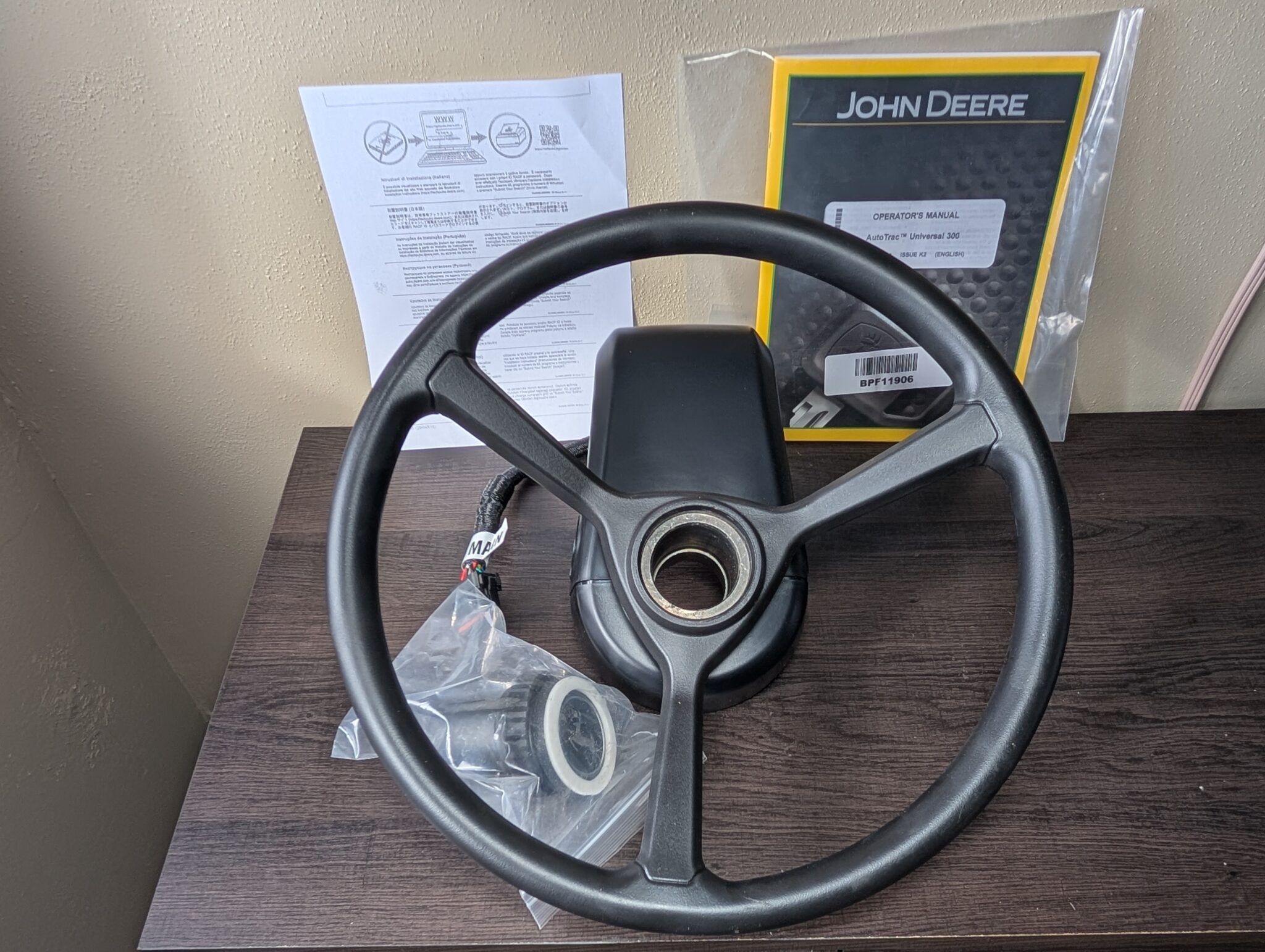 John Deere™ AutoTracTM Universal 300 - Dakota Planting & Seeding LLC